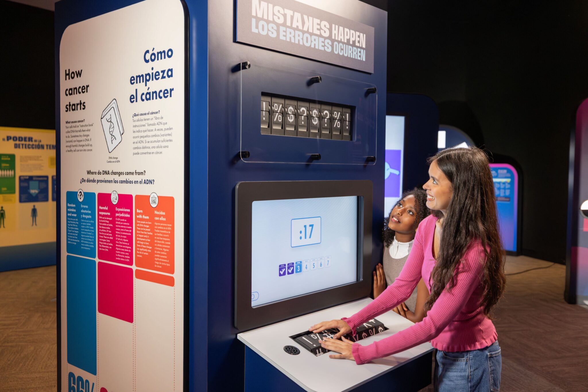Exhibits - The Health Museum
